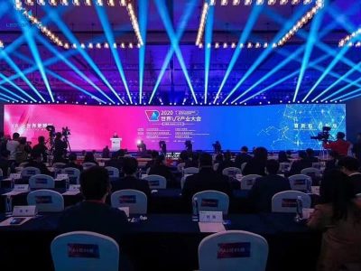 Rental and Staging Solution - Ledtop Technology